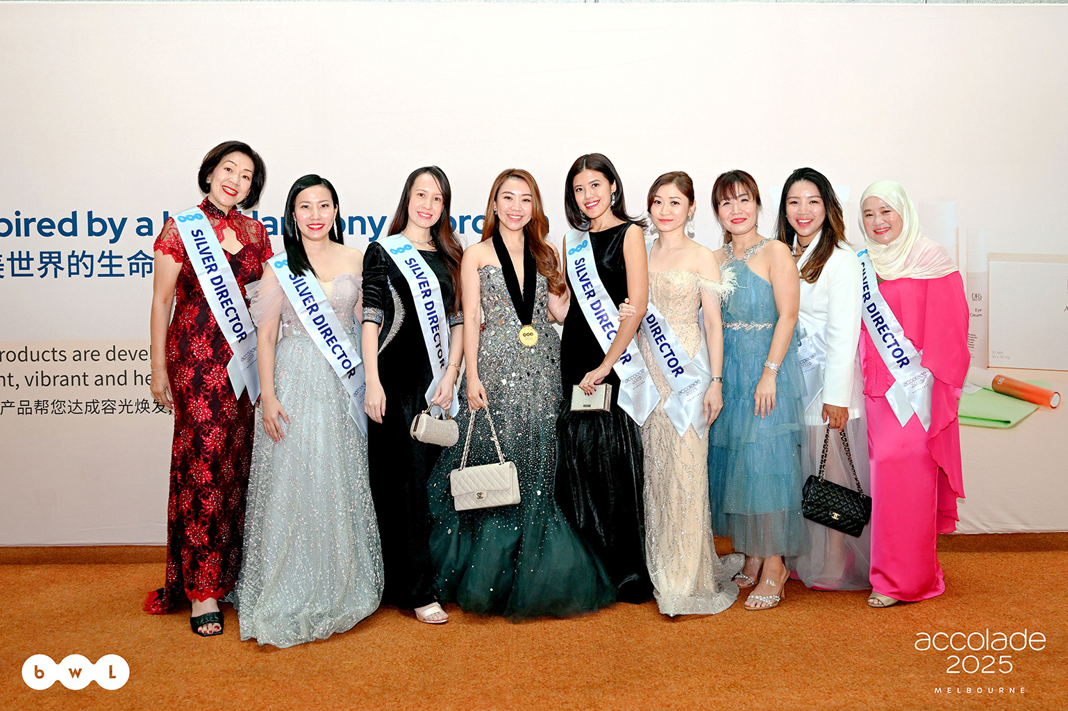 BWL Malaysia - Events & Activities